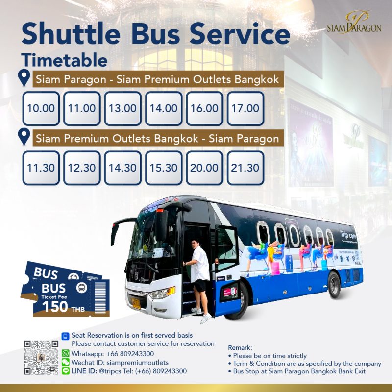 Siam Paragon – Siam Premium Outlet Shuttle Bus Service Available Today ...