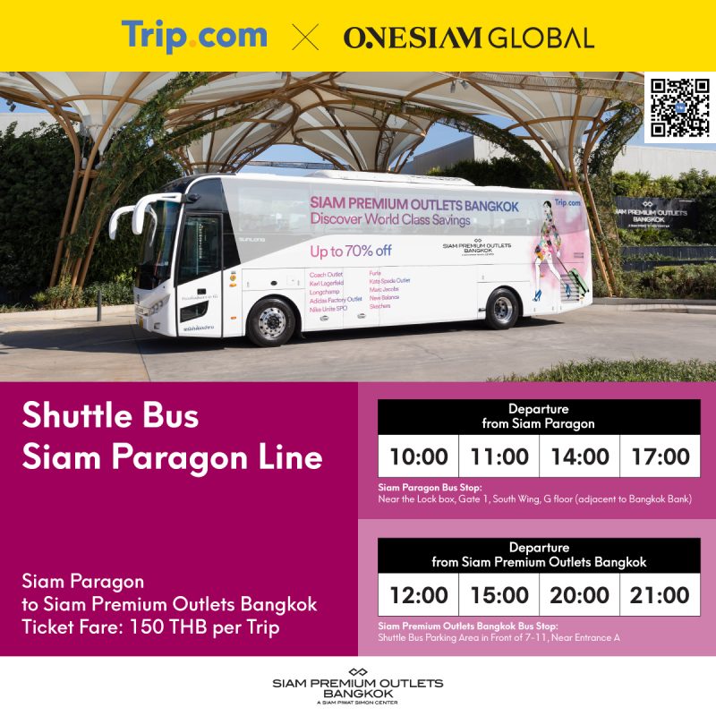 Shuttle Bus Service is Available Today! – Tourist Homepage: Exclusive ...