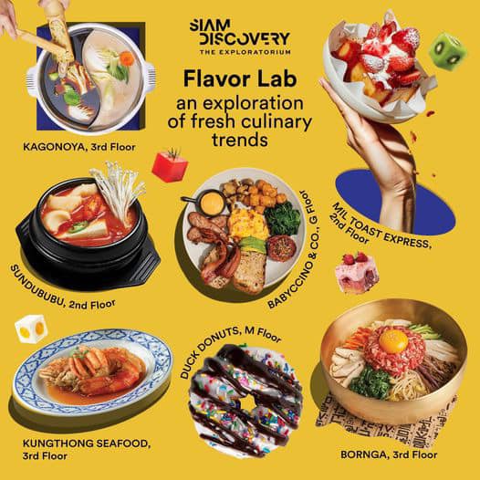 Tourist Homepage: Exclusive Privilege for Tourists – ONESIAM Tourist