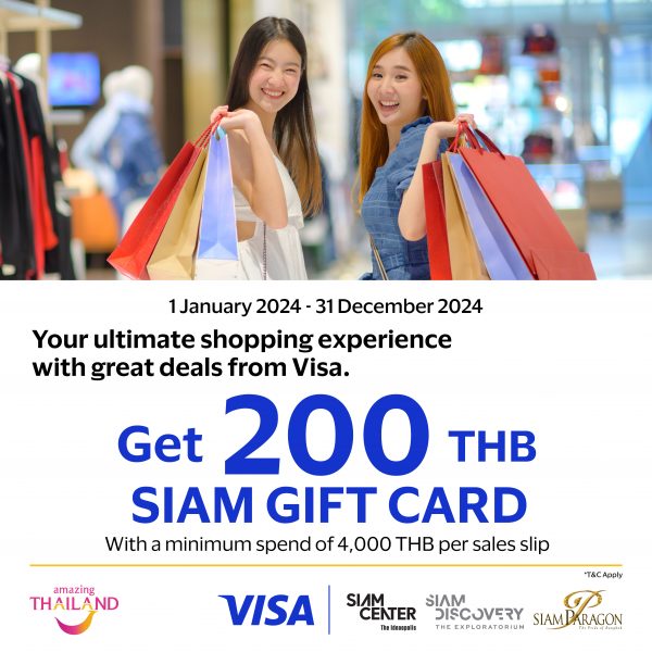 Tourist Homepage: Exclusive Privilege for Tourists – ONESIAM Tourist