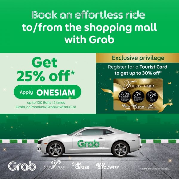 Tourist Homepage: Exclusive Privilege for Tourists – ONESIAM Tourist