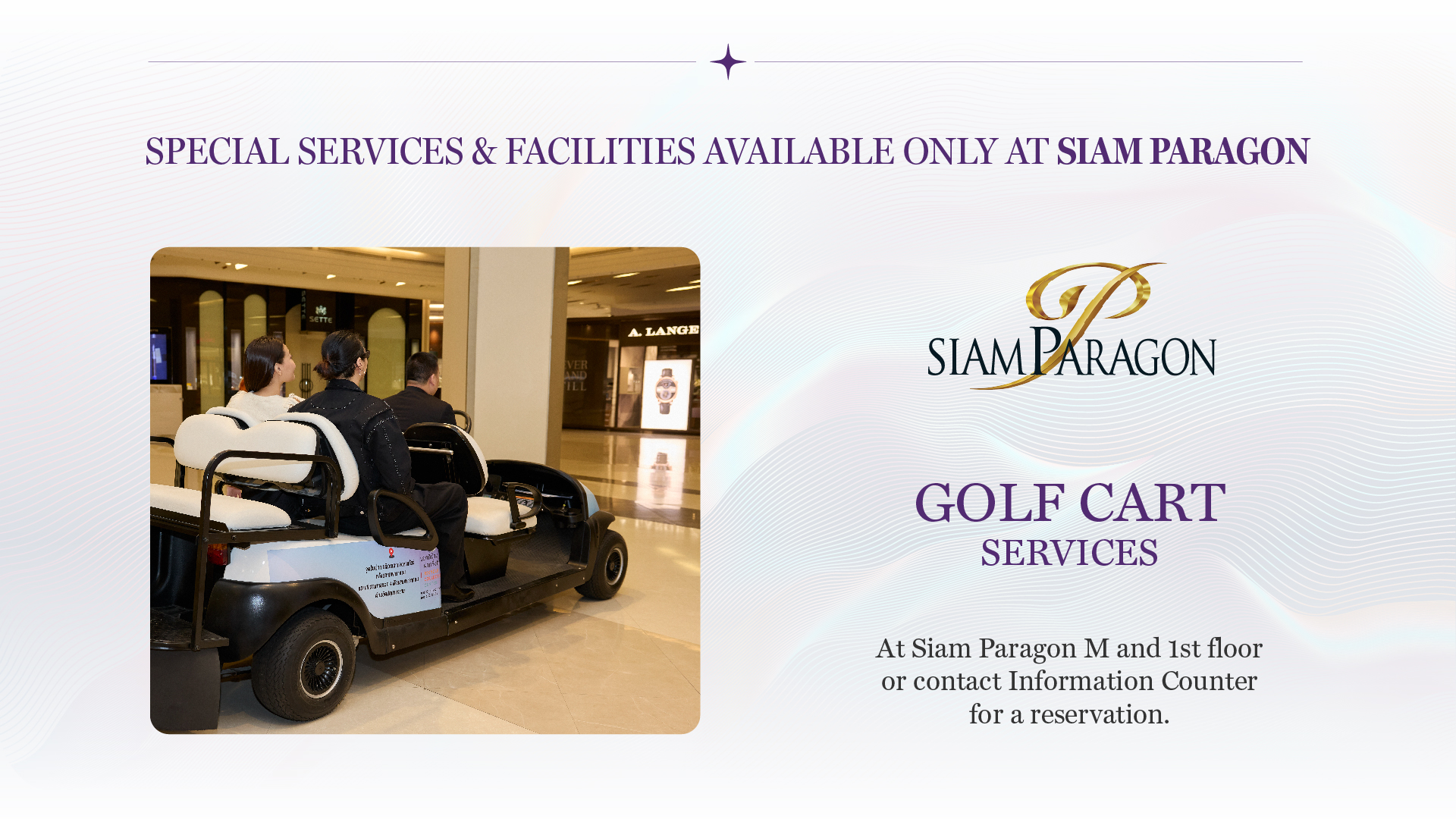 ONESIAM Tourist Services and Facilities – Tourist Homepage: Exclusive ...