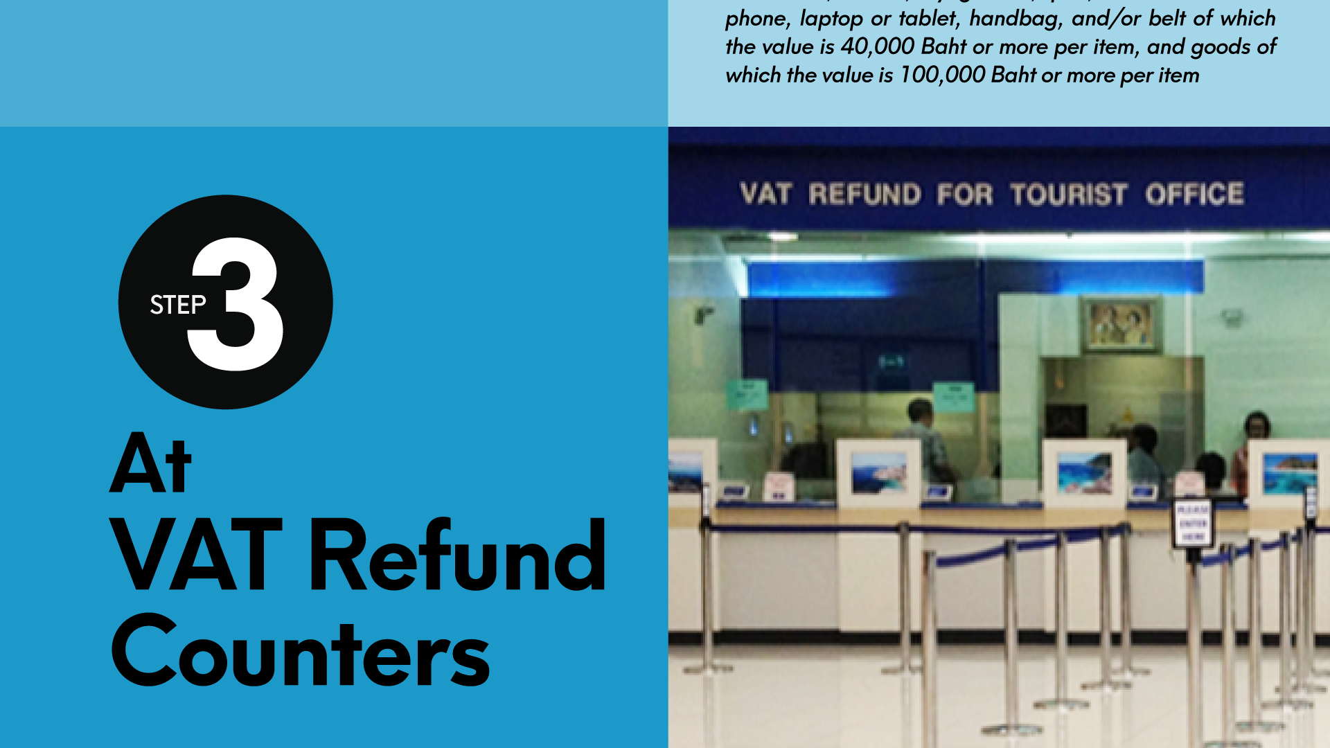 VAT REFUNDS (EN) – Tourist Homepage: Exclusive Privilege for Tourists